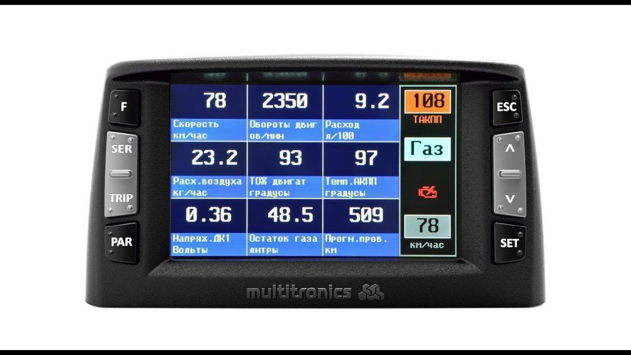 Монтаж бортового компьютера Multitronics C 900 на Hyundai Tucson 3 TL