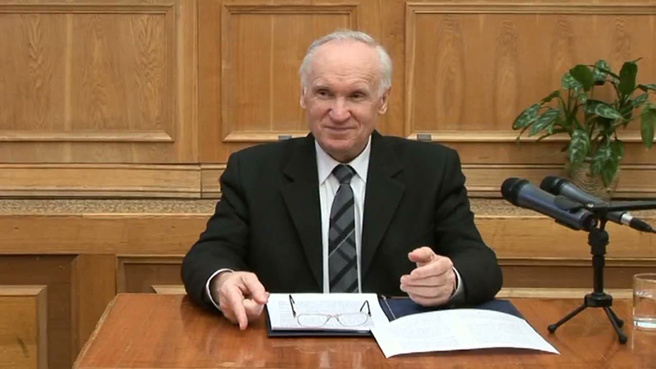 Тело и плоть человека  Часть 2 - Осипов А И