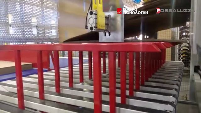 Брейкер Fossaluzza