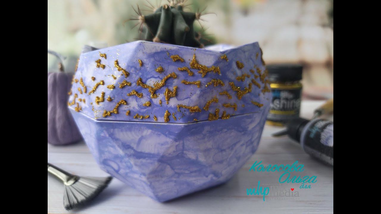 Процесс переделки цветочного кашпо.