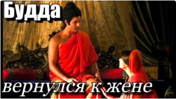 20 Я должен был покинуть мир и испытать себя. #Будда #просветление #буддизм #самопознание