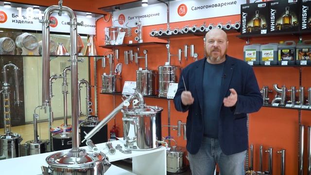 Лучший самогонный аппарат для новичков и не только. Преимущества универсальных (модульных) аппаратов