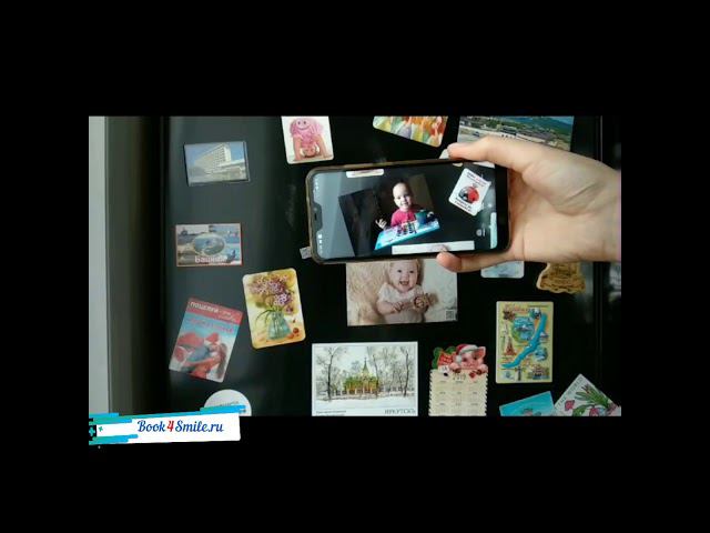 Оживающий фотомагнит с дополненной реальностью