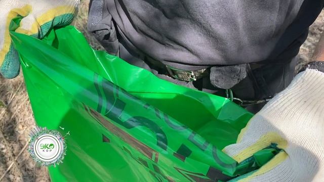 Экокор 15: субботник в квартале Б