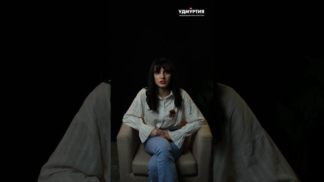 Жительница Донбасса прочитала стихотворение удмуртского поэта о войне