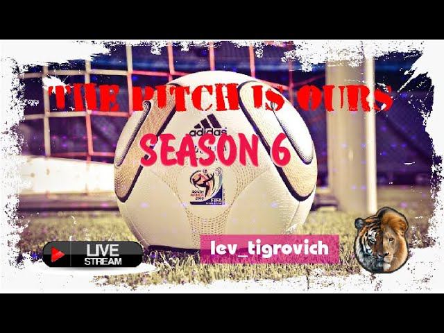 efootball24 | 6 сезон | Начинаем путь в дивах