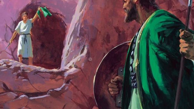 О Давиде и Сауле. Библейские притчи #2