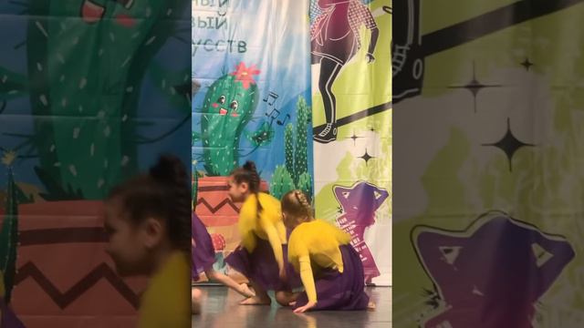 Маленькие солнышки!