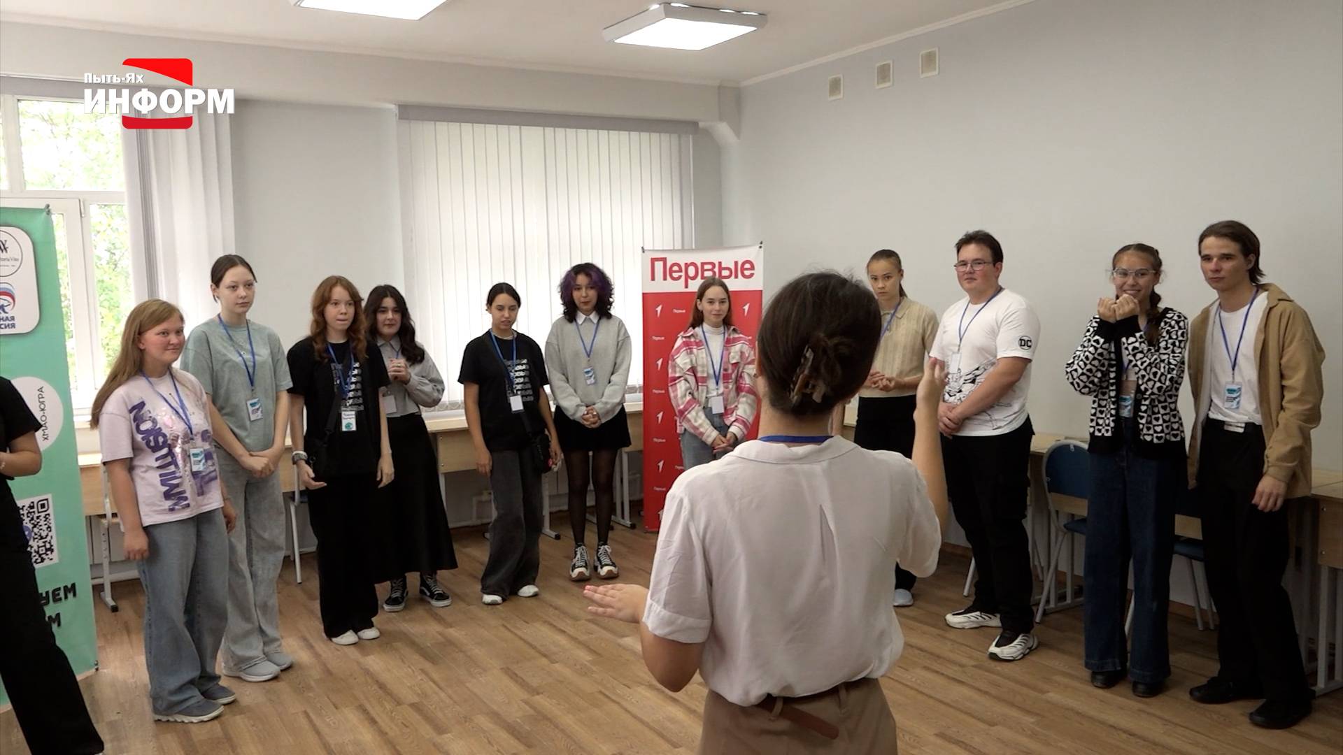 Форум «МедиаВолонтёры Югры»