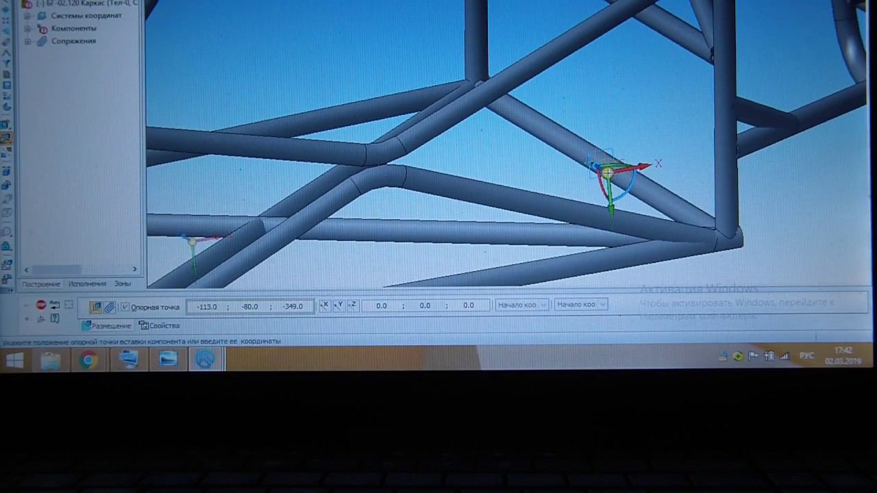 Чертежи багги. Очередное видео.