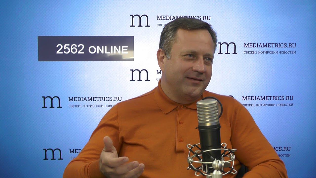 Эфир №5  1 часть .Разговор с частным куратором строительных проектов. Как построить дом и сэкономить