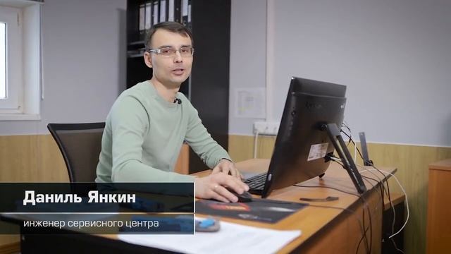 Сервисный центр КВТ.mp4