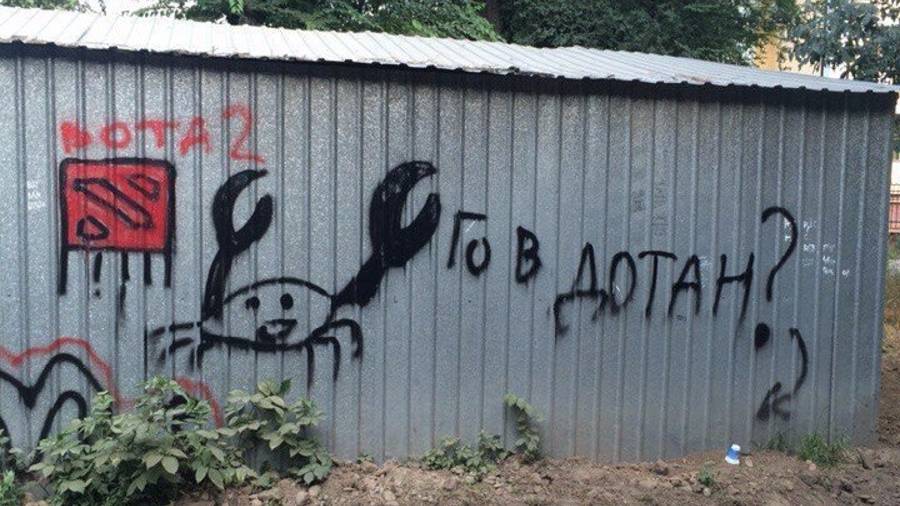 DOTA 2 Рейтинг 4 5 позиция Разгромили врагов! 30+ ассистов!