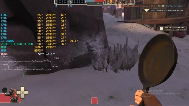 Team Fortress 2 i7 2600S RAM 16GB DDR3 ZOTAC GTX 650 2GB HIGH GRAPHICS HP Compaq Pro 6300 SFF