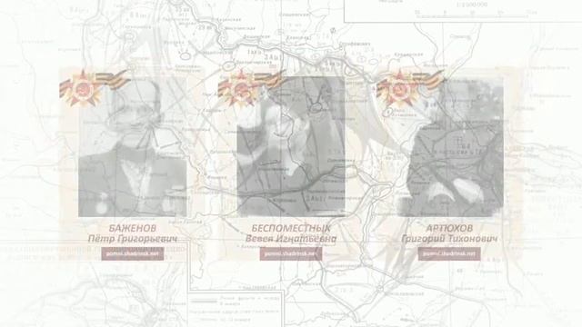 Телепроект компании Курьер плюс и телеканала Город. Часть 40 (баннер 2)