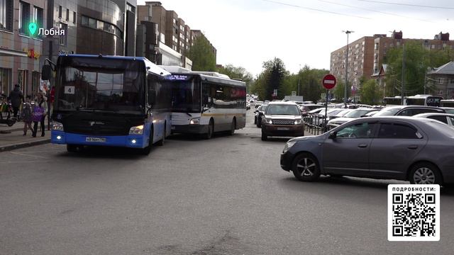 НАЧАЛО ПОЛОЖЕНО 
Первый этап реконструкции железнодорожной станции начался в Лобне