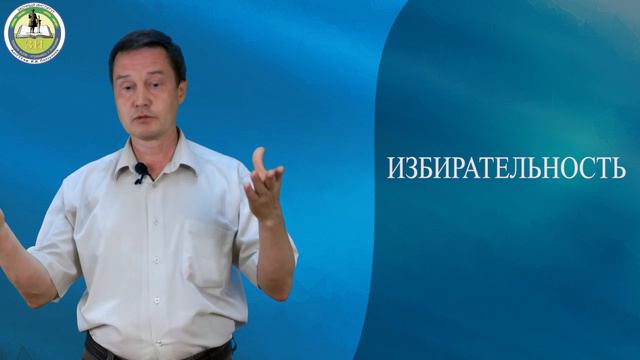 6. УЧЕНИЕ О ДУШЕ 4. МАТЕРИАЛИЗМ И СУБЪЕКТИВНЫЙ ИДЕАЛИЗМ