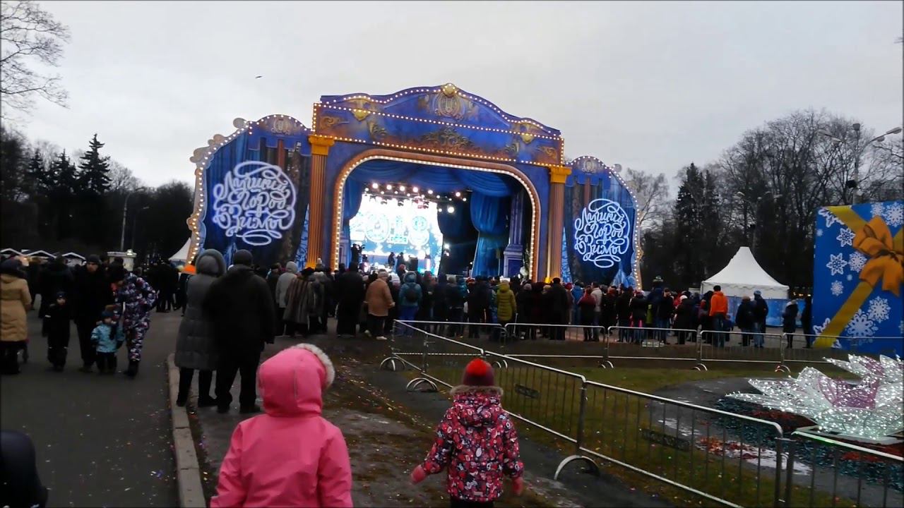 Москва, Сокольники