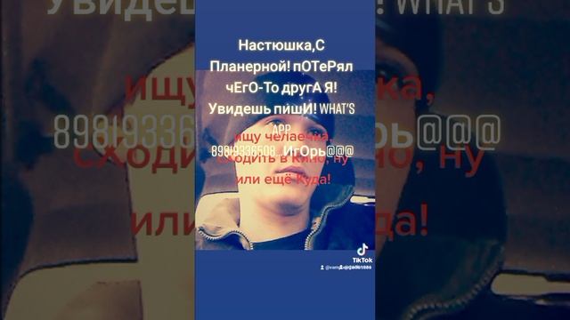 Без названия