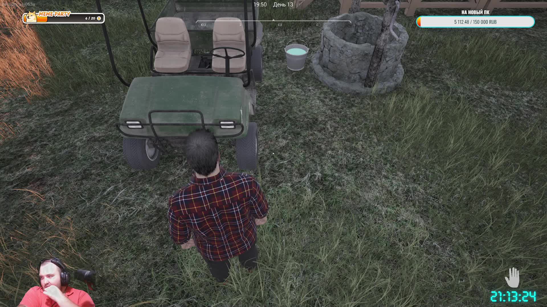 Ферма мечты №5)-Ranch Simulator-Залетай на стрим)