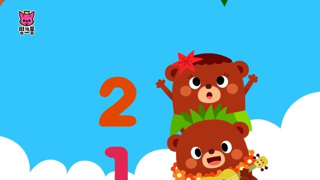 Сказка про 4 медеведей. Учим корейский язык по мультикам.