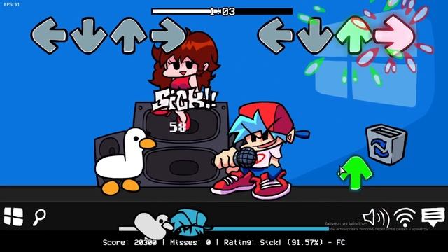 СЕКРЕТНАЯ ПЕСНЯ МОД НА ГУСЯ