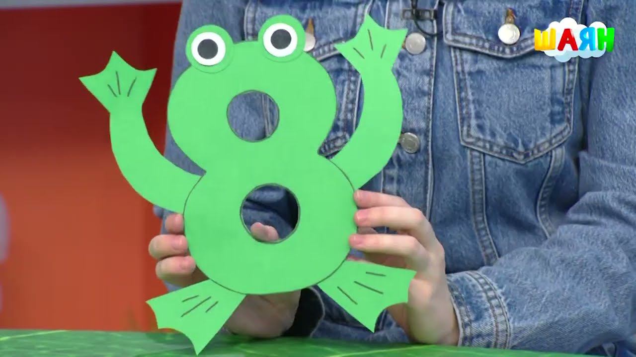 "Оста куллар" - 8 саны