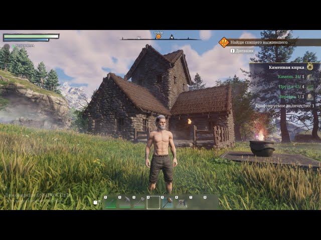 Enshrouded Building : Simple Beginner House Looks Amazing