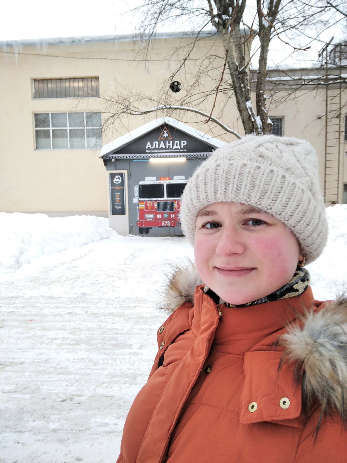 Немного о поездке в Москву на экзамен по промышленному альпинизму