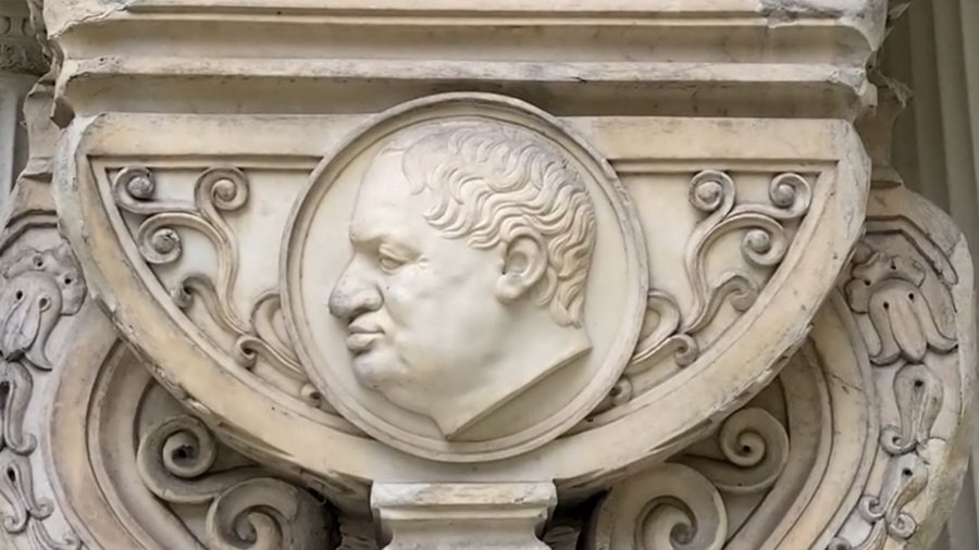 "Именитые граждане"