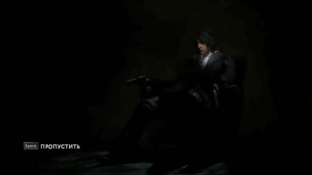 Прохождение игры The Darkness II Часть 4