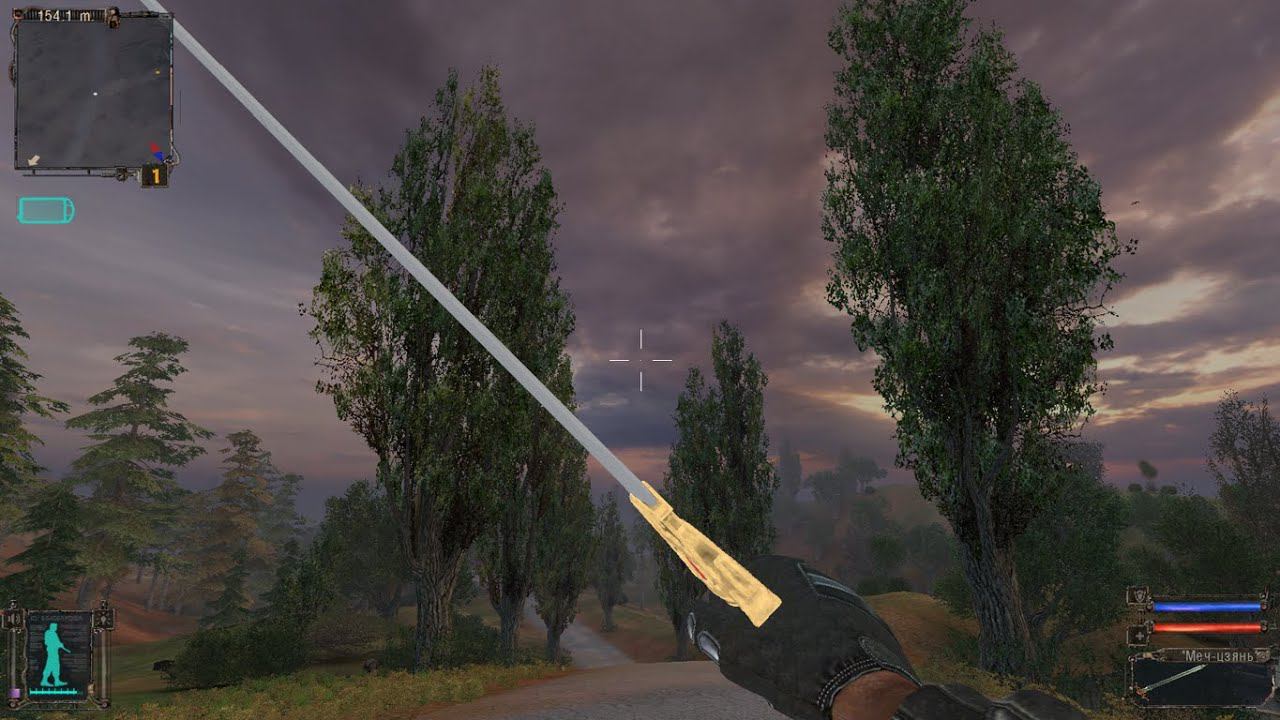 Демонстрация Меч-Цзянь для Сталкер - Тень Чернобыля