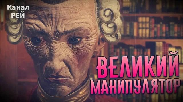 Тайна Третьего Пророчества Фатимы 3ч. Русская бомба.