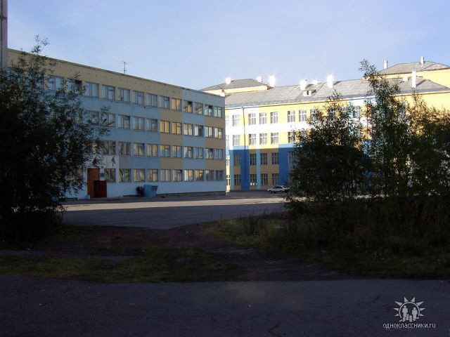 Поздравление с юбилеем школы