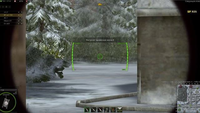 Ground War Tanks. (008)
Оборона на Wt auf. PzIV