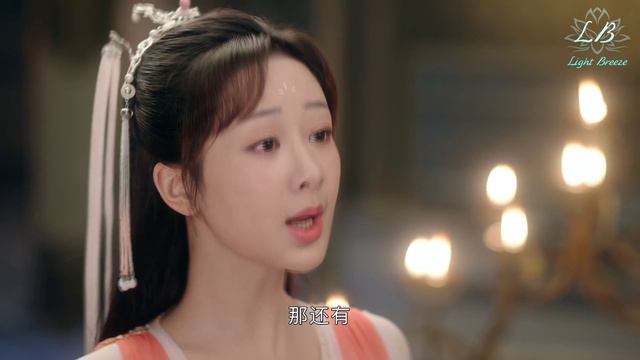 Щепки агарового дерева 1 сезон 9 серия