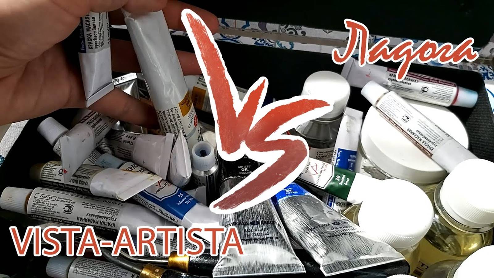 VISTA-ARTISTA vs ЛАДОГА: стоит ли переплачивать?