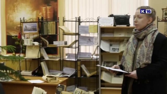 О литературе Великой Отечественной и работе Музея книги