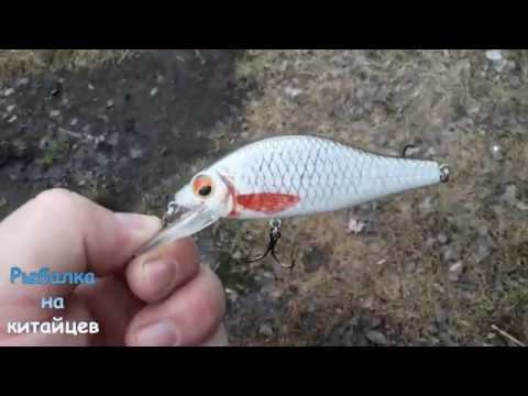 Первая рыбалка в 2020