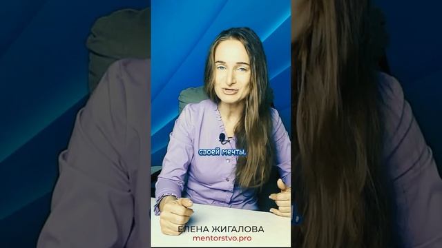Действенный способ заинтересовать клиента