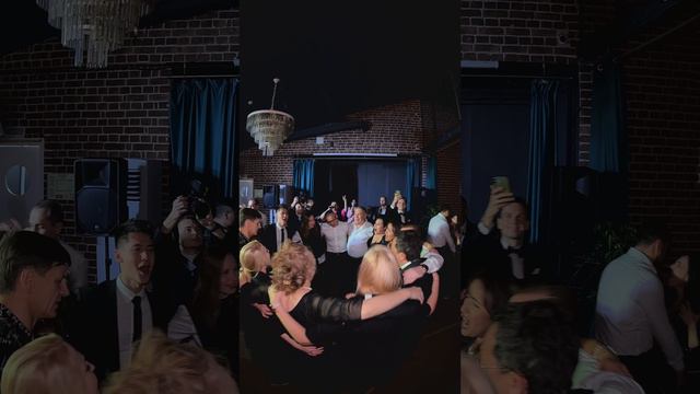 Это все (ДДТ)