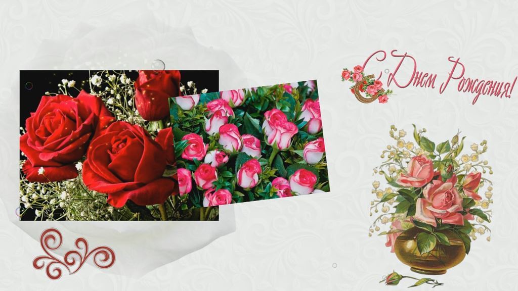 День рождения.mp4