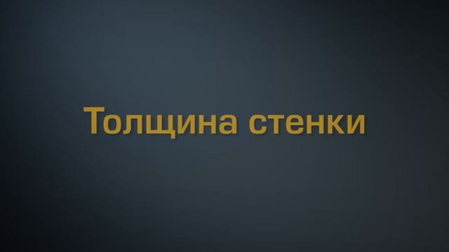 Обзор термоусаживаемых трубок КВТ