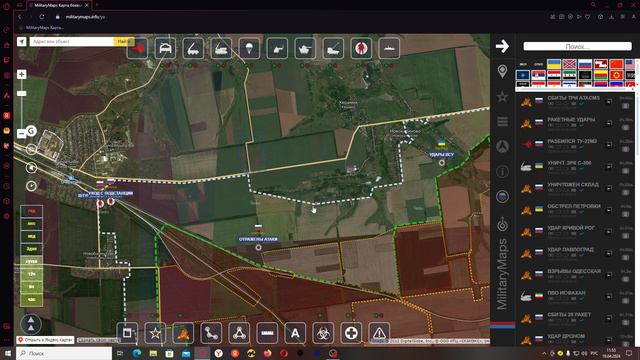 Обзор карты боевых действий на Украине Militarymaps за 18 апреля 2024 г. Бои за Новокалиново.