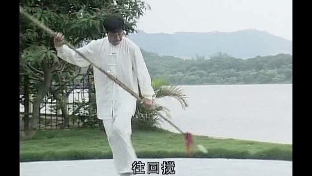 Применение Син-И, копье