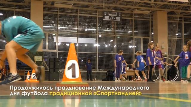 АРТЕК TV - 2019 _ ФЕСТИВАЛЬ ФУТБОЛА ОБЪЕДИНИЛ ЮНЫХ ФУТБОЛИСТОВ «АРТЕКА».mp4