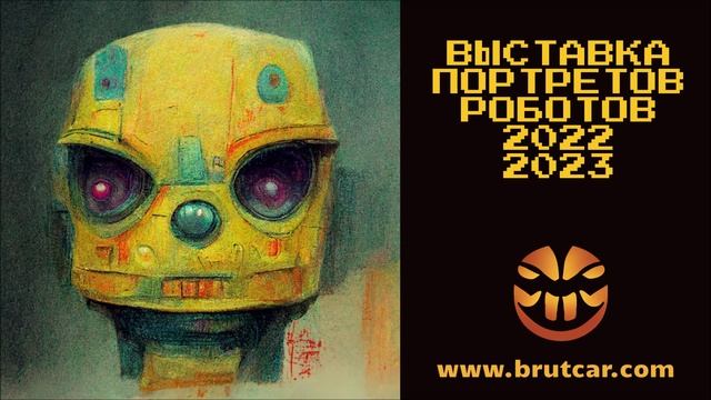 Белгород, Губкин, Старый Оскол октябрь, ноябрь, декабрь 2022. Выставки, концерты, спектакли - Рязань