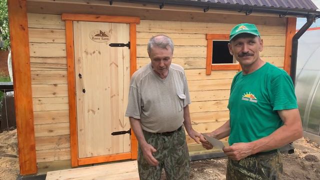 Отзыв на баню из бруса 2,2х2,8 м для СНТ Дубравы