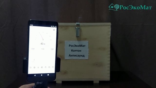 Испытания звукопоглощающих панелей Росэкомат Коттон Антисаунд для звукоизоляции стен, потолков, пола