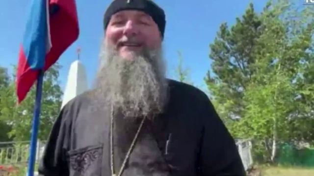 Митрополит Евгений о Празднике Белого Цветка в Екатеринбурге-2023. Пресс-конференция ТАСС.14.06.2023